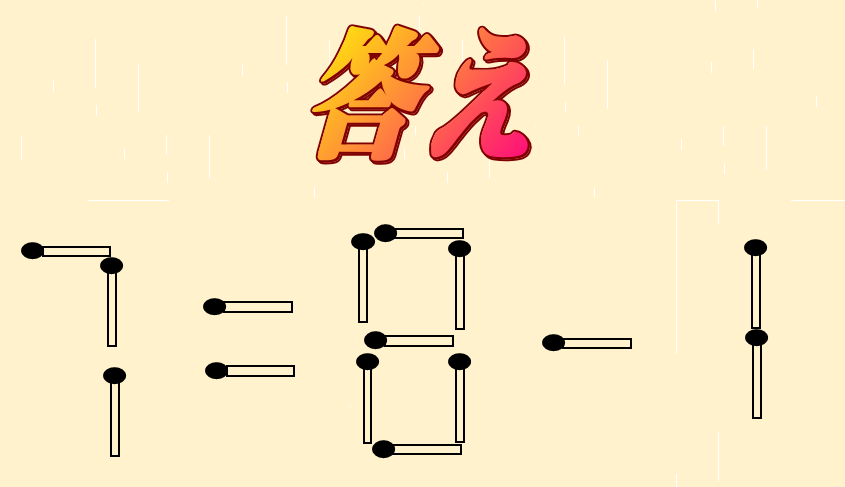 0n0 Nn0 l 7 0 7 0n0-nn0-l-7-0-7